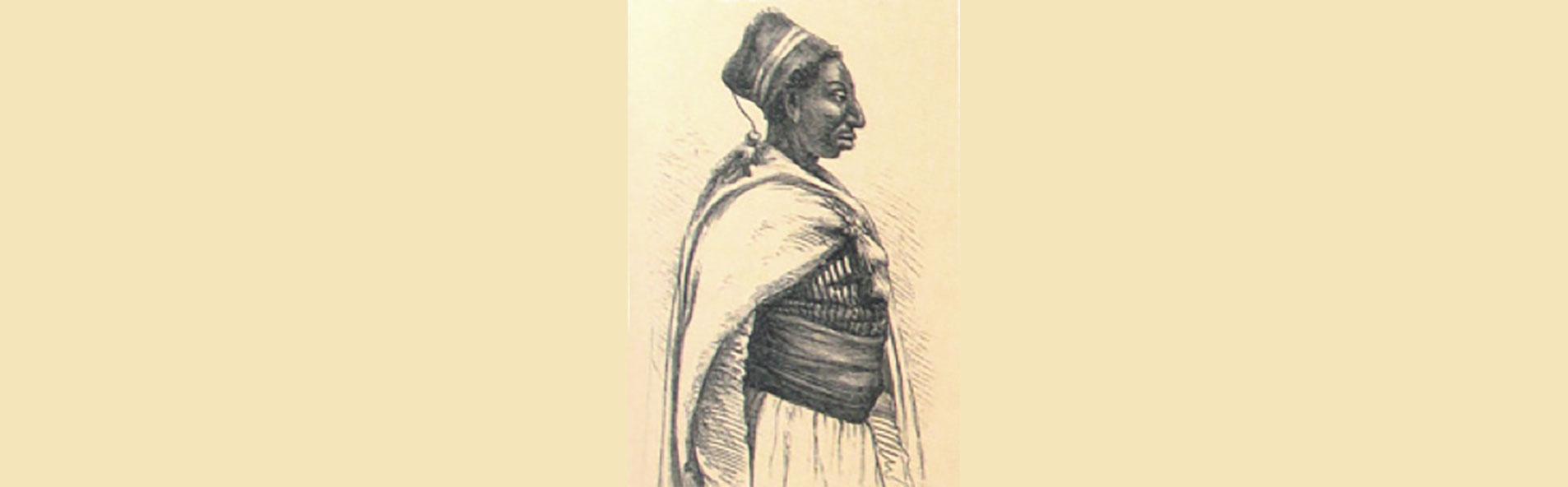 Lat Dior | Musée Historique du Sénégal
